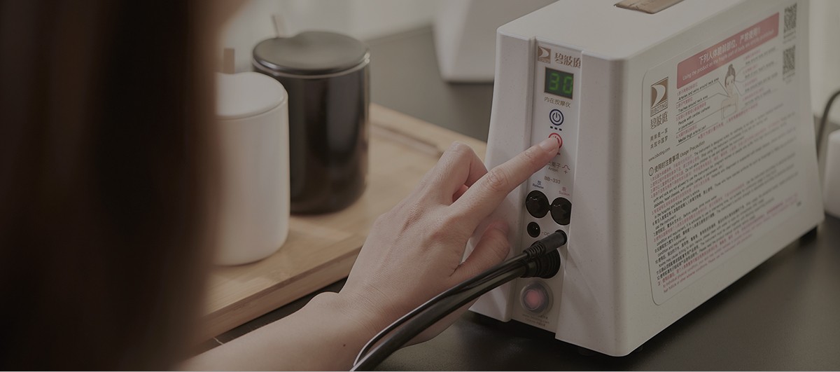 碧波庭 BIBOTING - 女性健康美丽的守护者