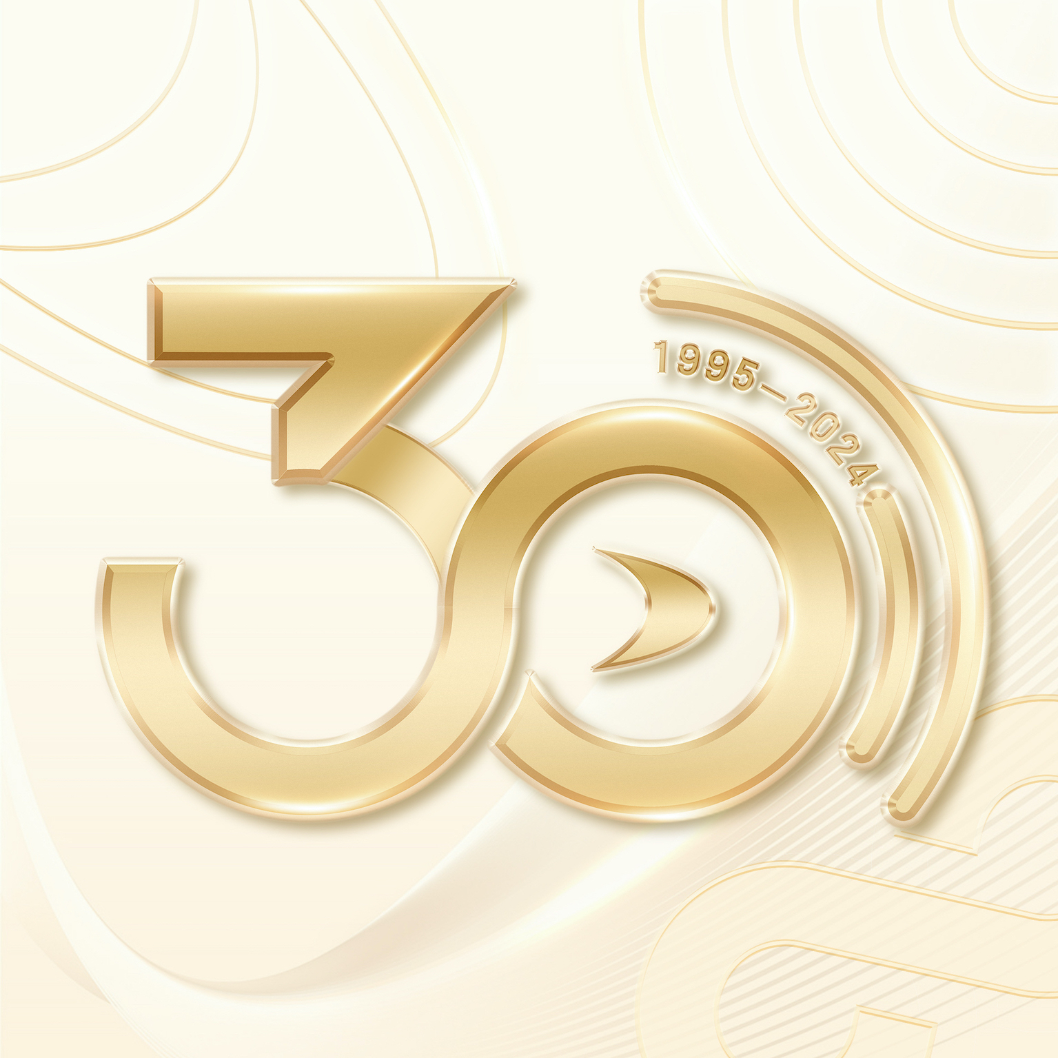 视频｜绿之韵碧波庭《砥砺三十》30年砥砺奋进 30年筑梦前行 - 碧波庭